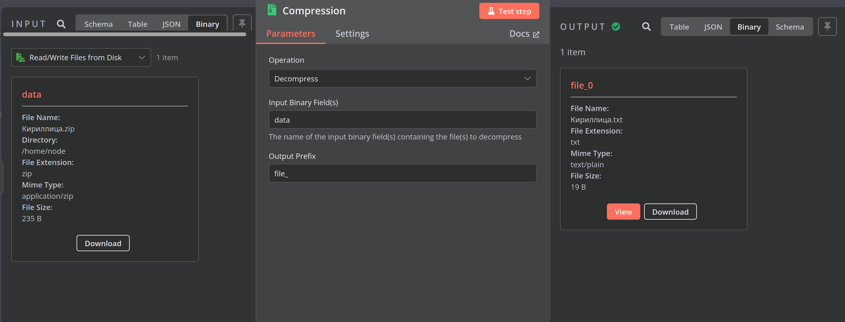 Decompress Node Produces Output Files With Corrupted Cyrillic