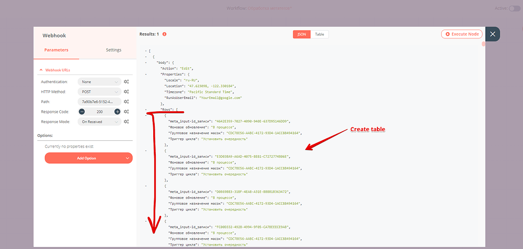 Loop And Then Return The Loop Results Questions N8n Community 