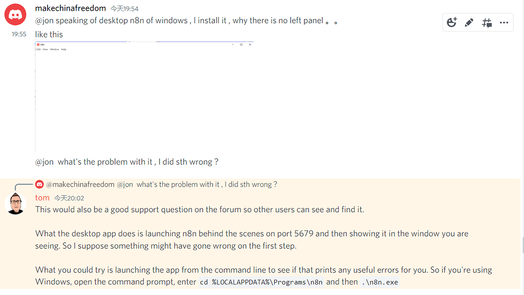 Who is using n8n windows desktop app now？do need help! pls coming to ...