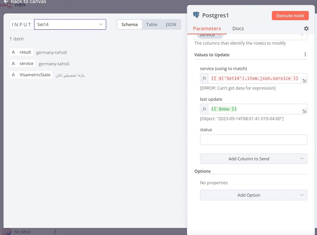 Accessing The Previews Nodes After If Node False Condition Questions N8n Community