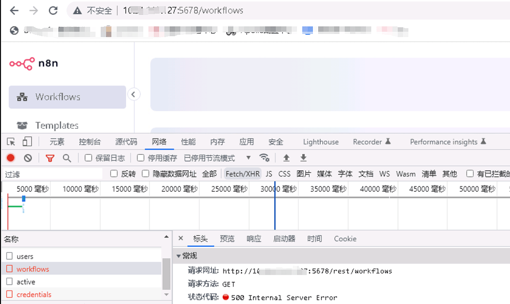 Rest Workflows Api Get Error Questions N8n Community