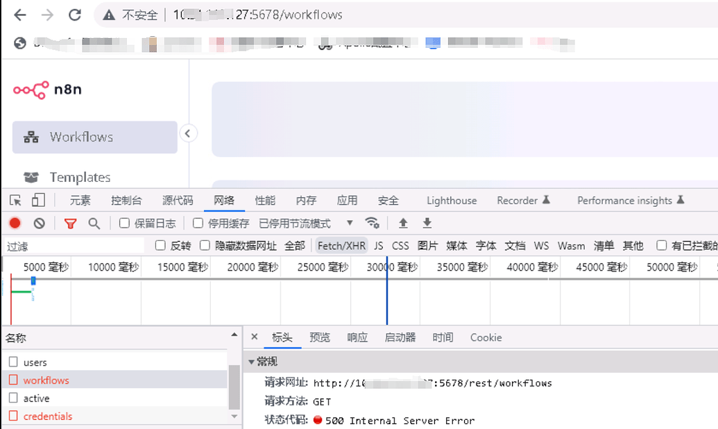 /rest/workflows api get error - Questions - n8n