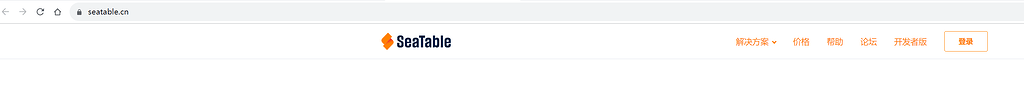 Seatable version problem - Questions - n8n Community