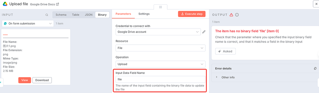 I can not find “The name of the input field containing the binary file data to update the file ...