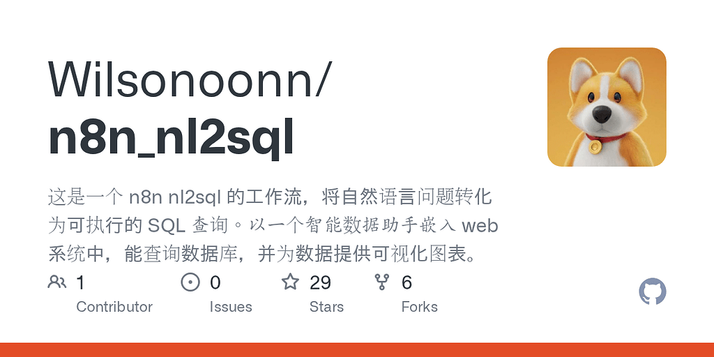 Share my nl2sql workflow - Built with n8n - n8n Community