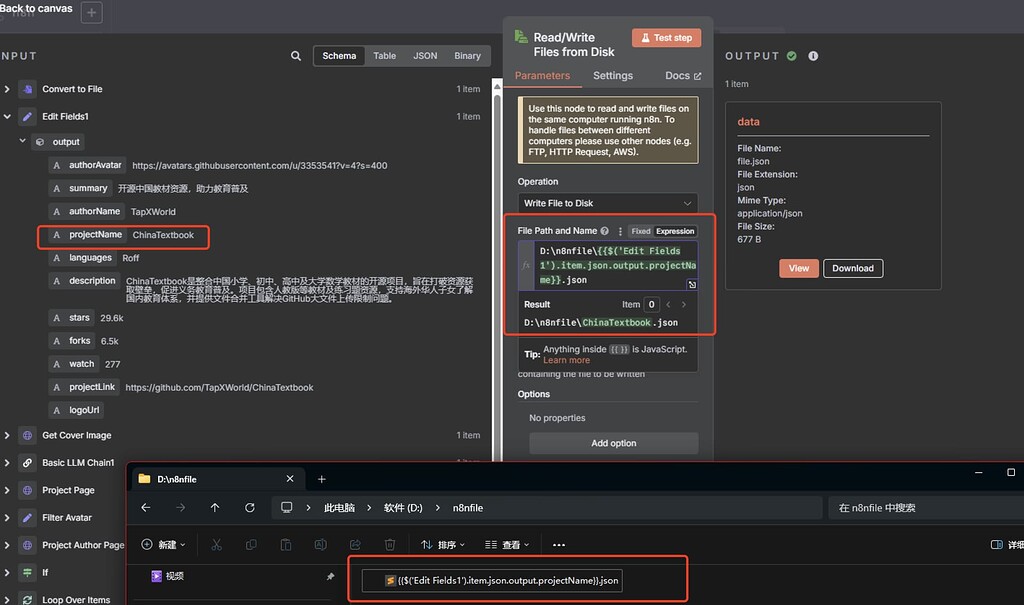 Why can't the "Read/Write Files from Disk" node save the file name dynamically? - Questions ...