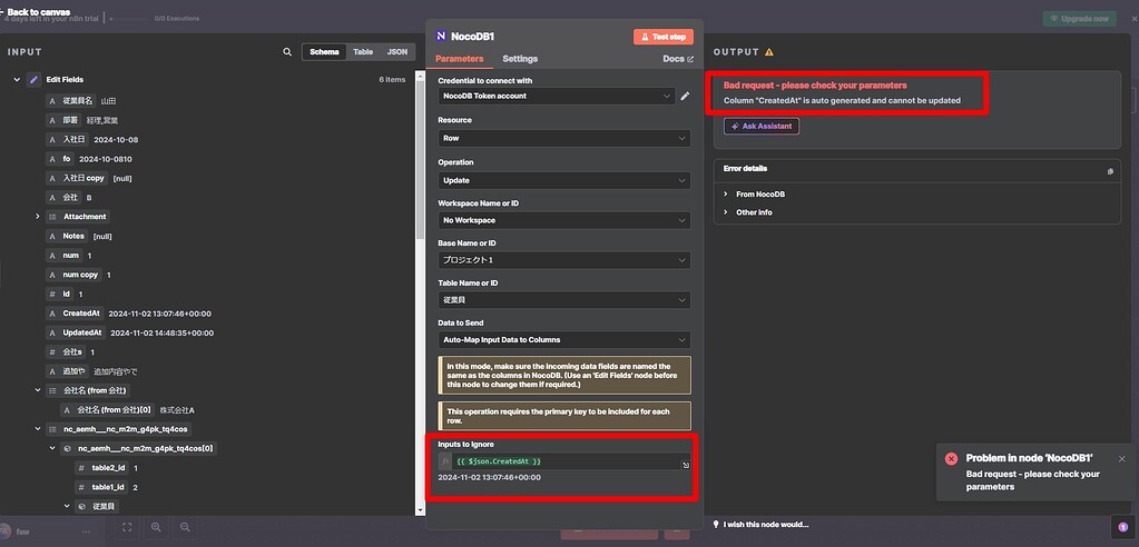 NOCODB "CreatedAt" is auto generated and cannot be updated - Questions - n8n Community