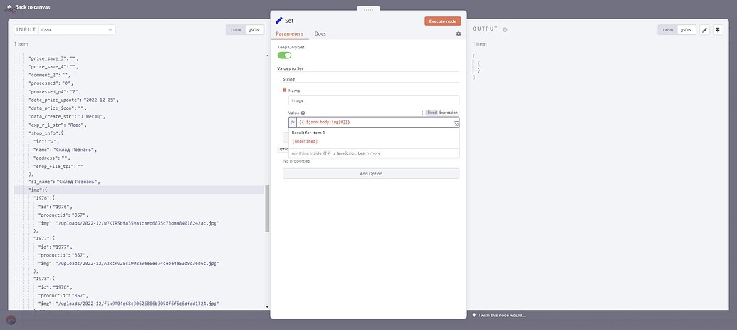 How to get the first element of an array? - Questions - n8n Community