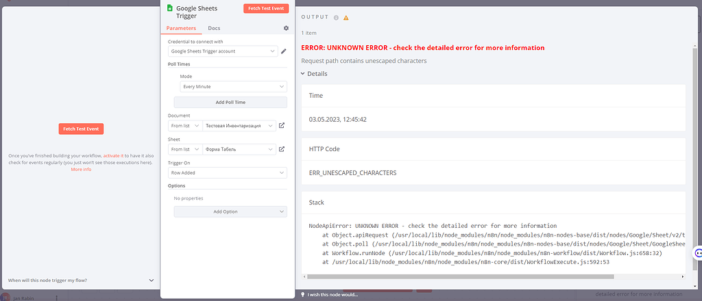 How to get new rows in Google Sheets? - Questions - n8n Community