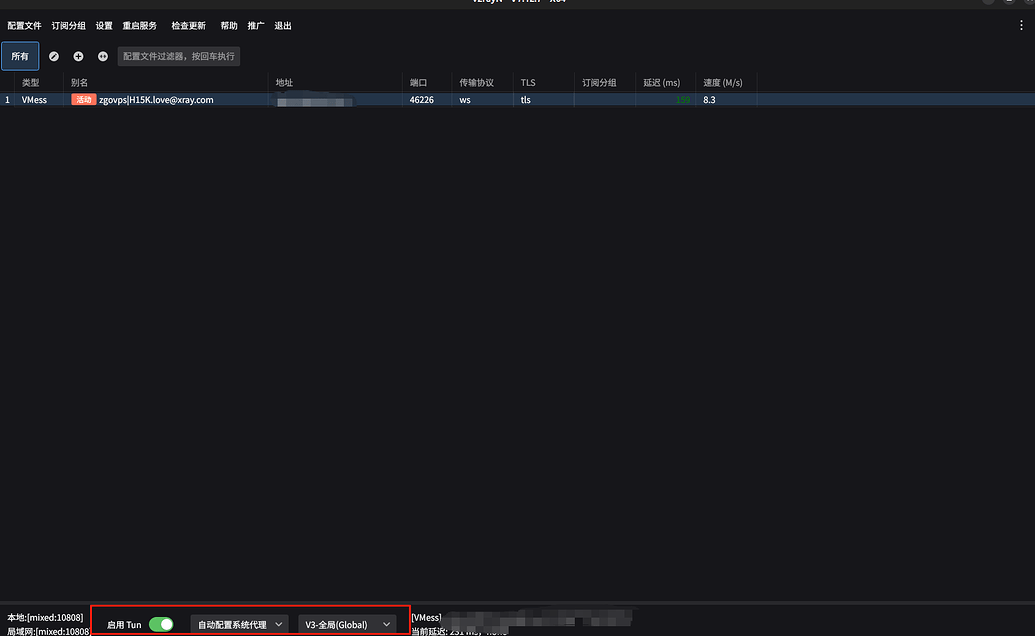I need help. The http proxy and https proxy configuration of n8n does not work - Questions - n8n ...