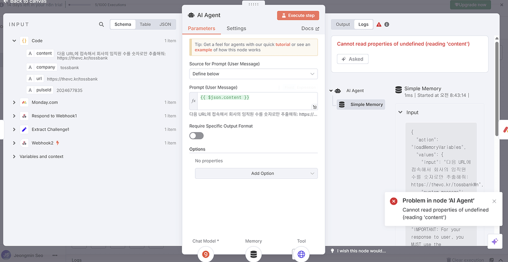 Cannot read properties of undefined (reading 'content') error - Questions - n8n Community