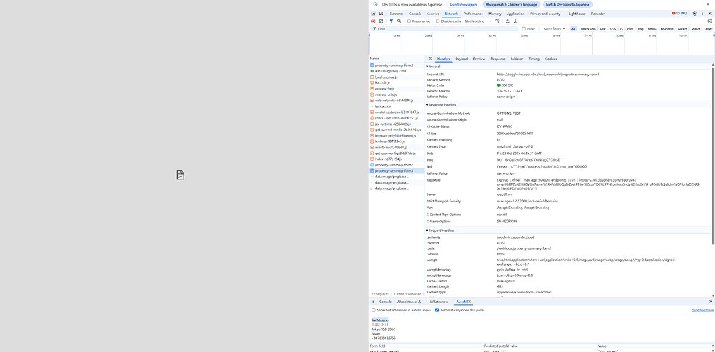 Workflow Succeeds (200 OK), but Browser Fails to Render 'Respond to Webhook' Page - Questions ...