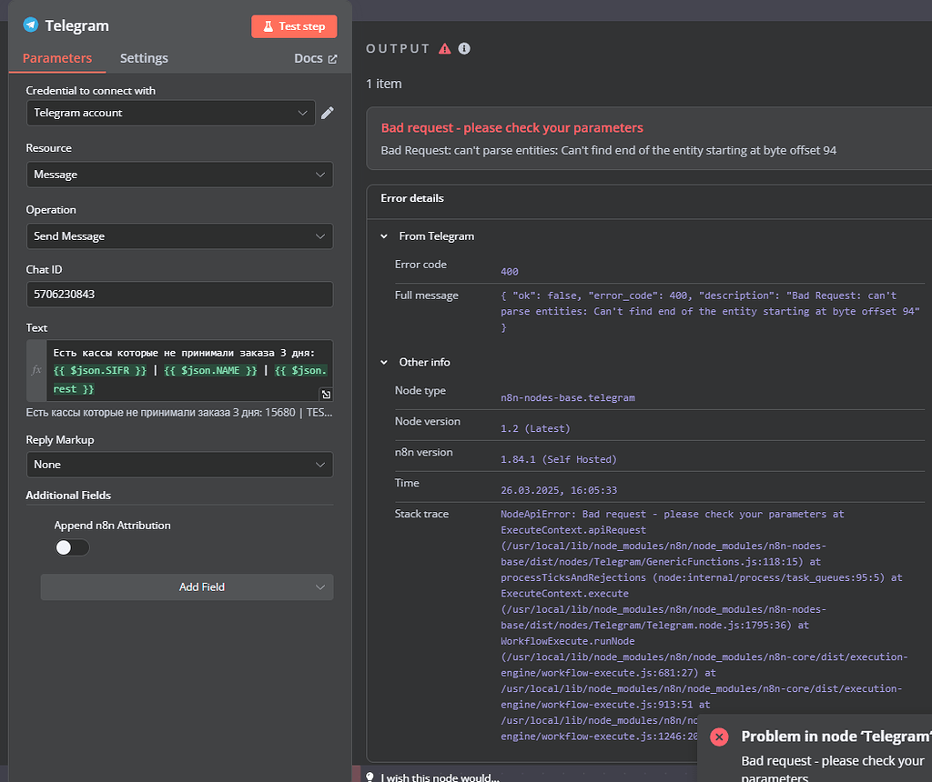 "this message was sent automatically with n8n" - Questions - n8n Community