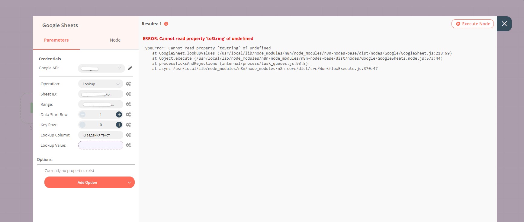 I Can Not Find The Reason Error Cannot Read Property Tostring Of Undefined Questions