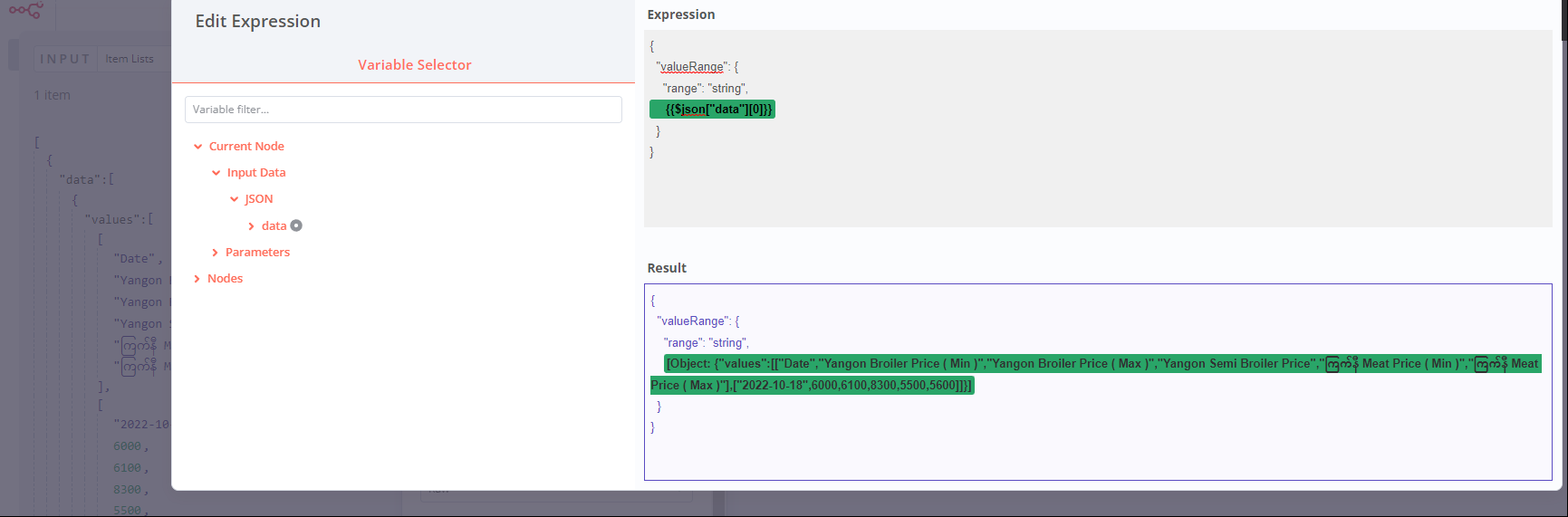 Sending Object In Node Questions N8n Community