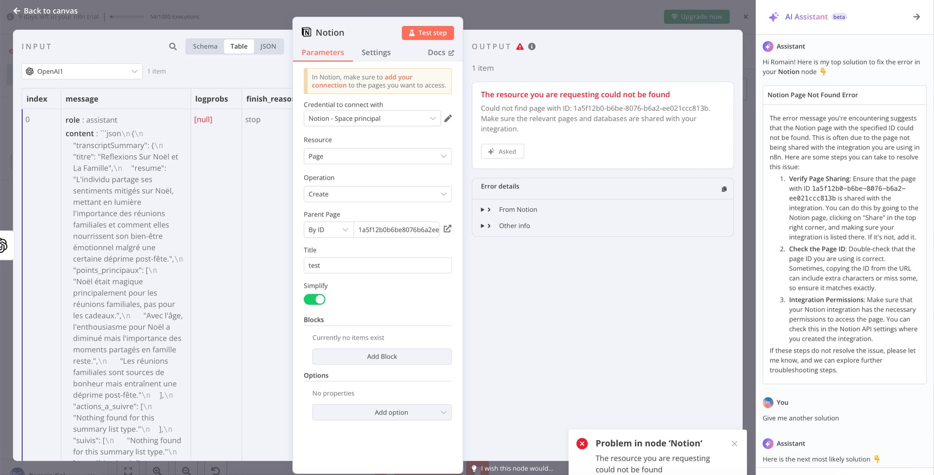 Notion Integration Database Page N8n Problem Questions N8n Community