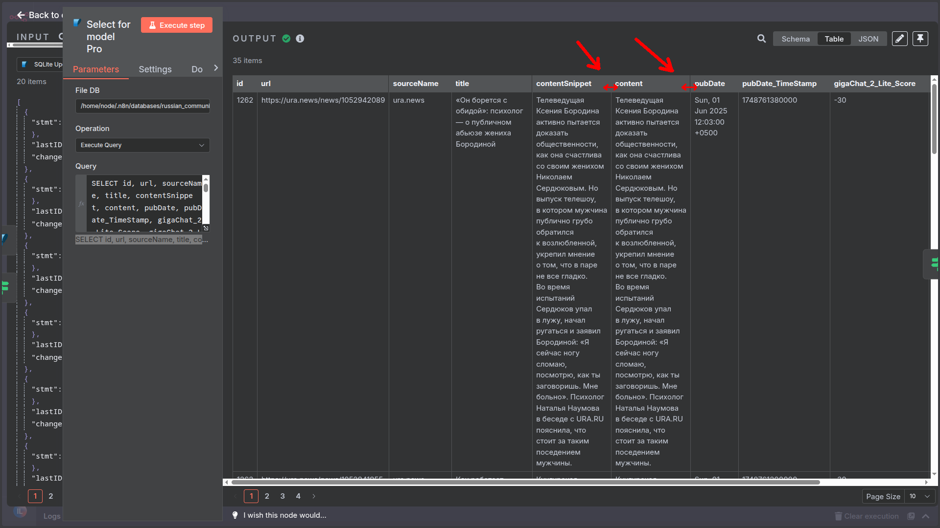 Ability to change the column width in tabular output and use table ...