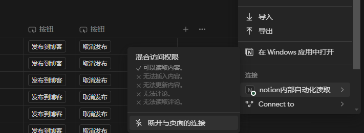 Failed to add Notion api - Questions - n8n Community Failed to add Notion api - Questions - n8n Community