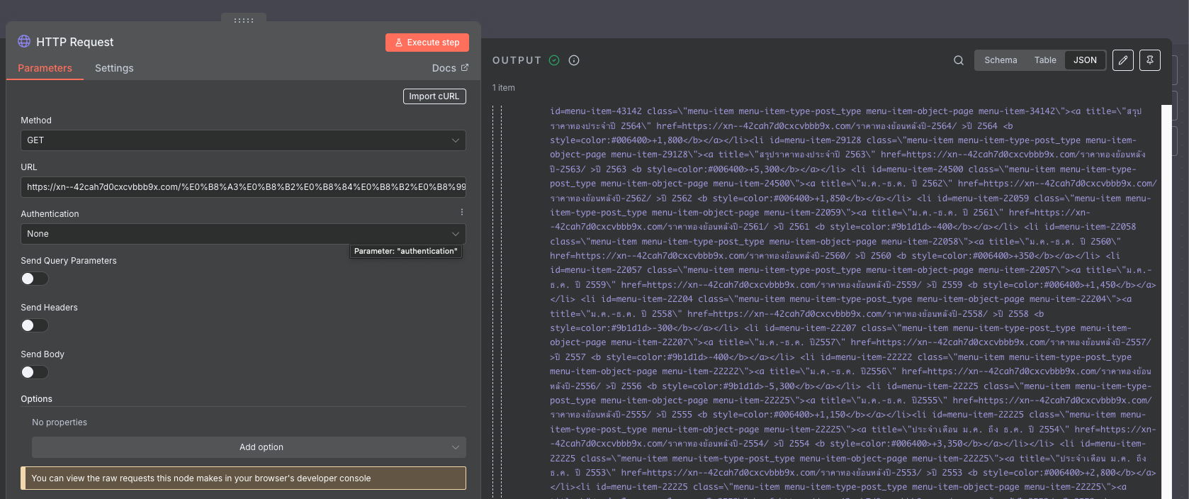 RSS read and HTTP request 403 forbidden error - Questions - n8n Community