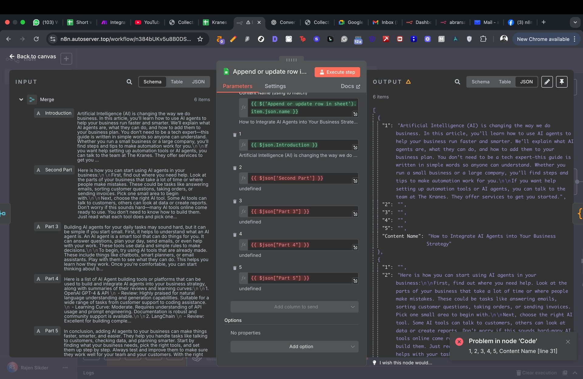 Merge node data passing through but cannot read it, says 'undefined ...
