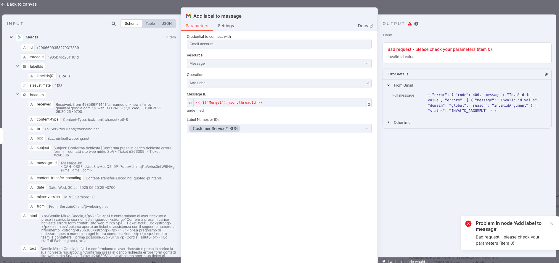 Gmail Node Error (v1.86.1): 'Invalid id value' with Expression {{ $json.id }}, but OK Hardcoded ...